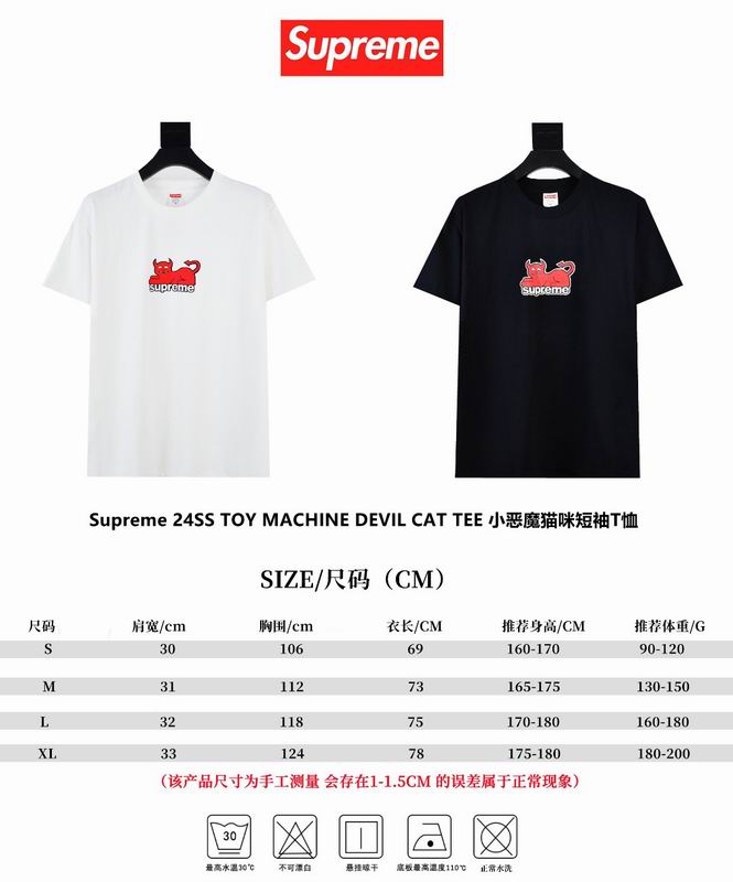 63 Supreme 24ss TOY MACHINE DEVIL CAT S-XL 2dtr (9)-服饰丨向阳
